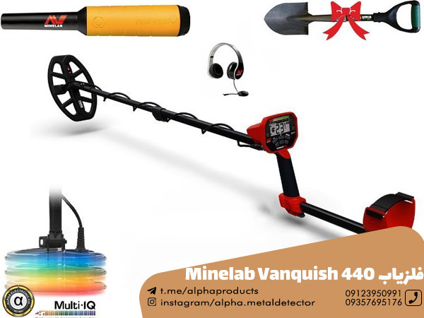 فلزیاب Minelab Vanquish 440 همراه با یک پین پوینتر ضدآب رایگان